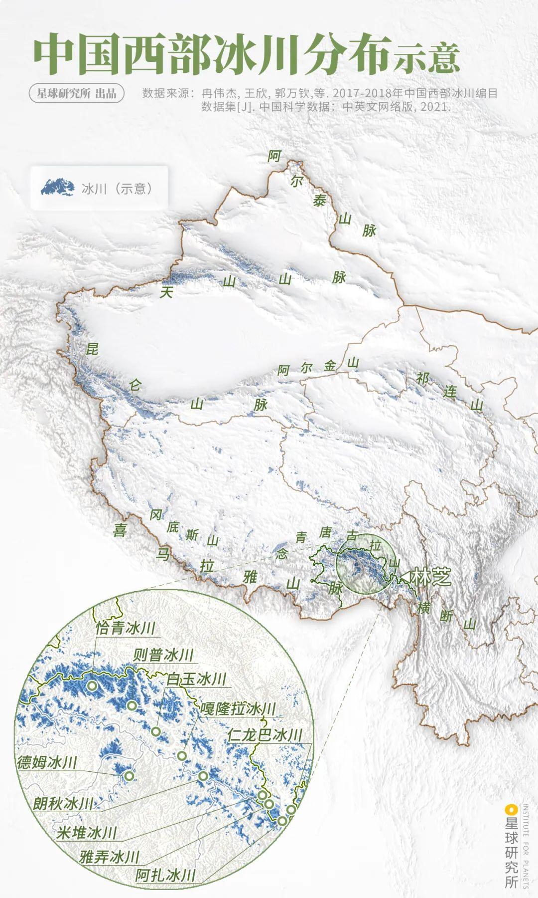 西藏林芝是一座什么样的城市？ - 知乎