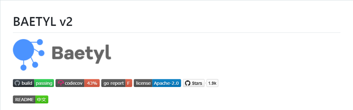 边缘计算的开源之选：Baetyl框架 - 知乎