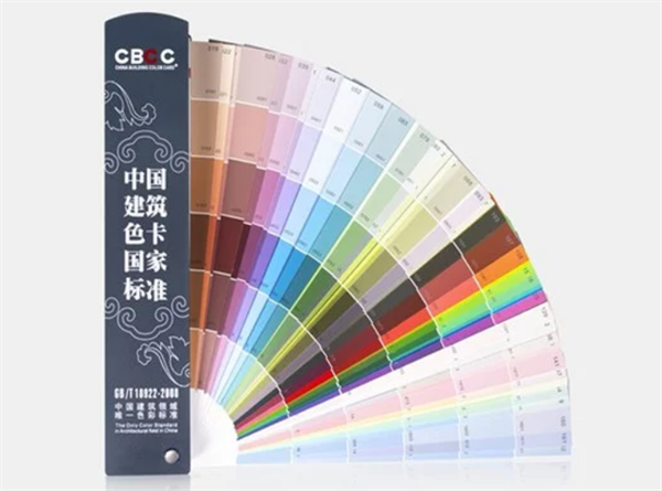 建筑颜色的表示方法——建筑色卡 - 知乎