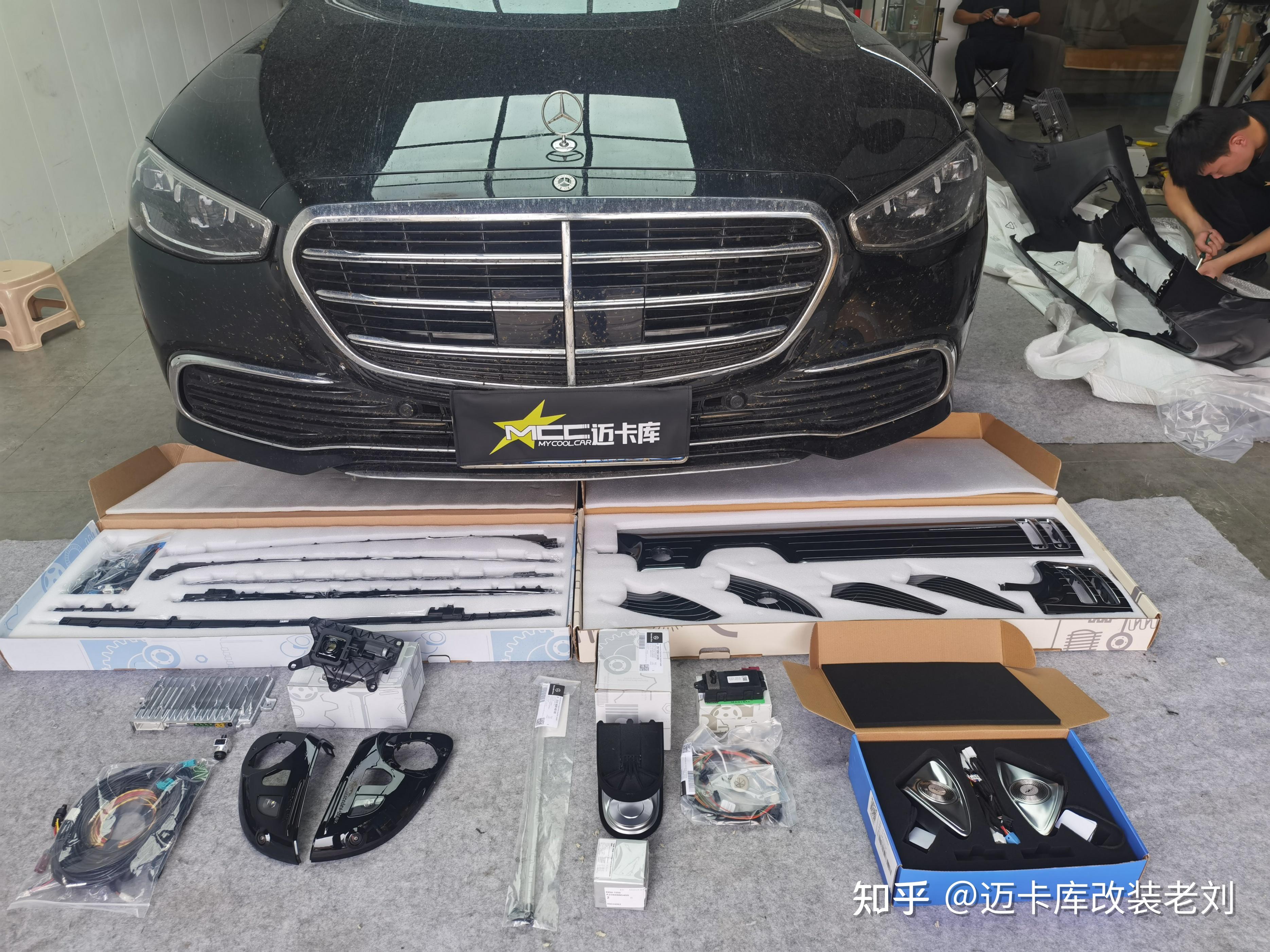 803款奔驰S400L商务版升级S450运动包围、360全景、主动氛围灯等内外配置 - 知乎