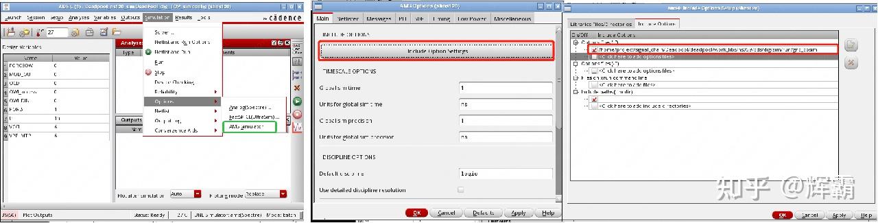 以模拟为主的cosim仿真分享 - 知乎