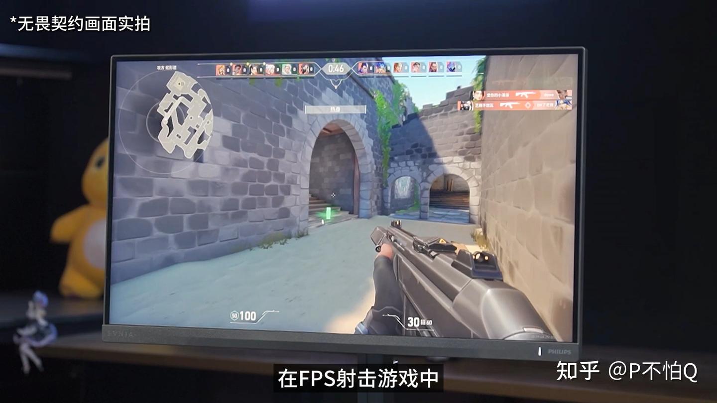 【显示器设置教程】飞利浦显示器27M2N6800ML最佳参数、FPS、3A设置操作指南【附：快速安装教程&清洁不伤屏幕的正确方法】 - 知乎