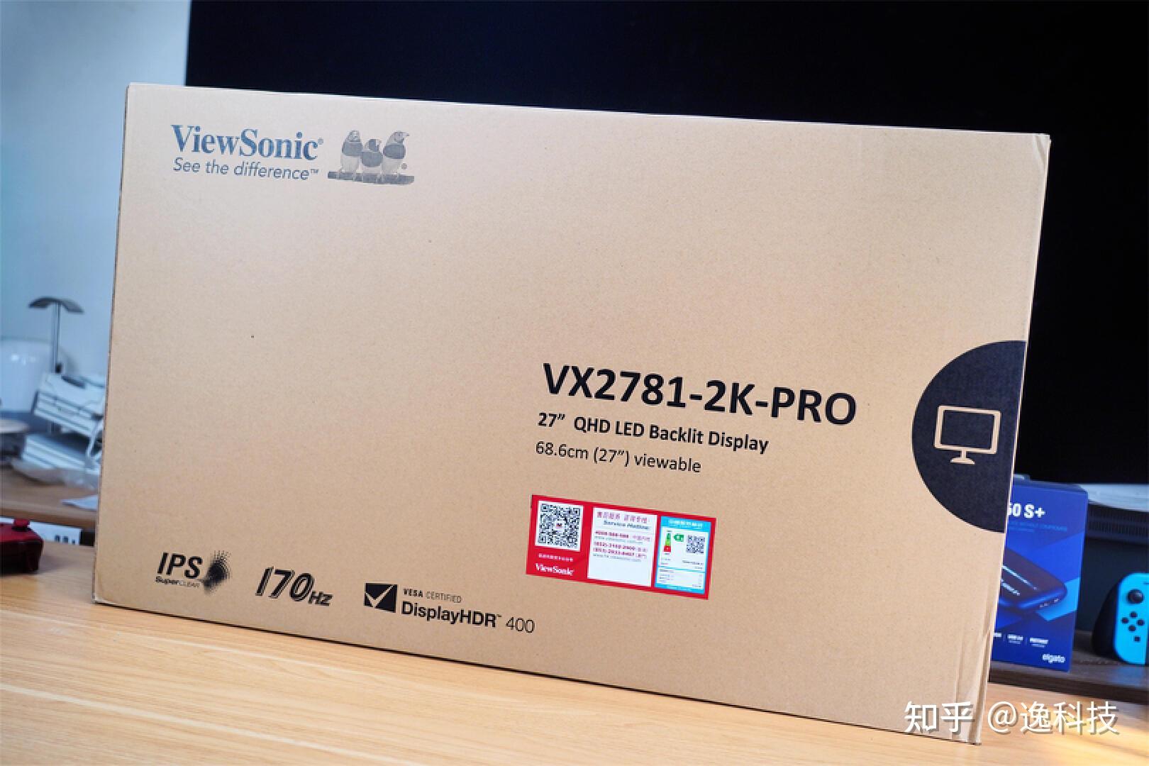 2K170hz和1k240hz哪个好?