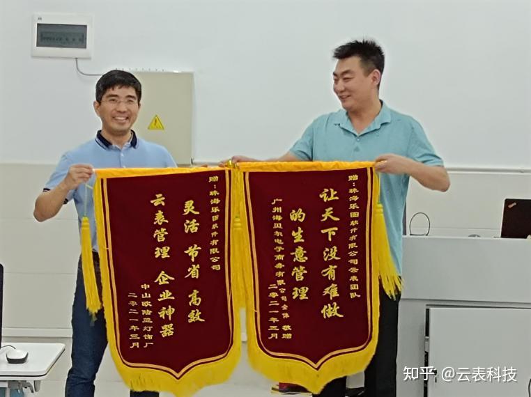 DOS时代堪称中文版Excel的CCED，为何没落？谈谈朱崇君和国产软件 - 知乎