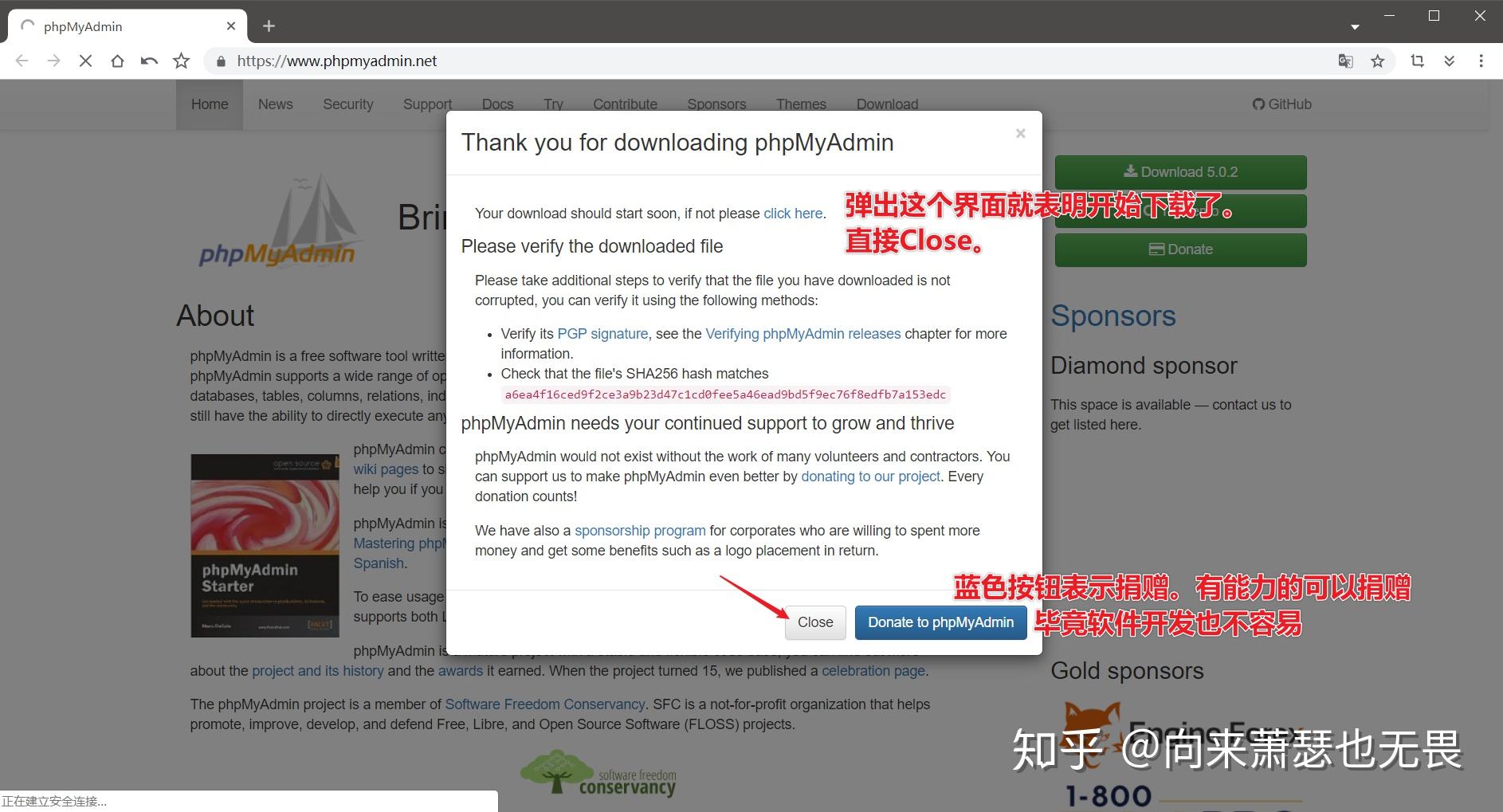 安装phpmyadmin 知乎 