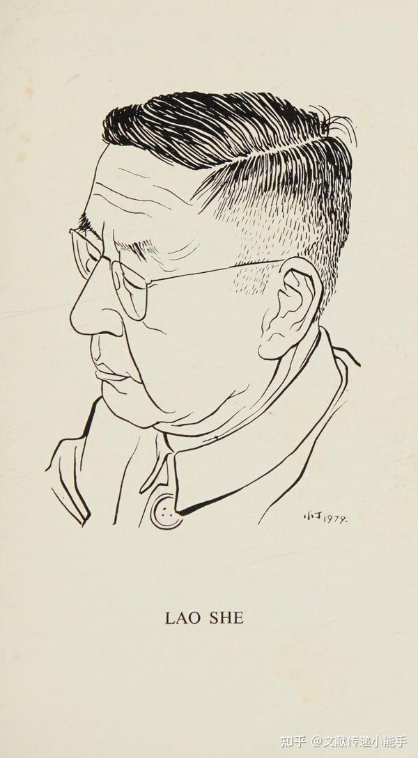 老舍,骆驼祥子,法译本,法文版,法语版,顾炳鑫:插图,Le tireur de pousse by Lao, She 1985 - 知乎