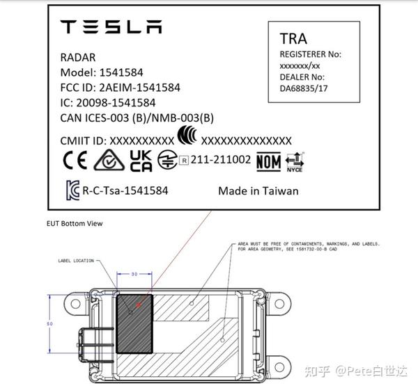 特斯拉最新自动驾驶模块HW4.0拆解 - 知乎