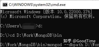 Windows MongoDB的安装及配置图文说明（非常详细） - 知乎