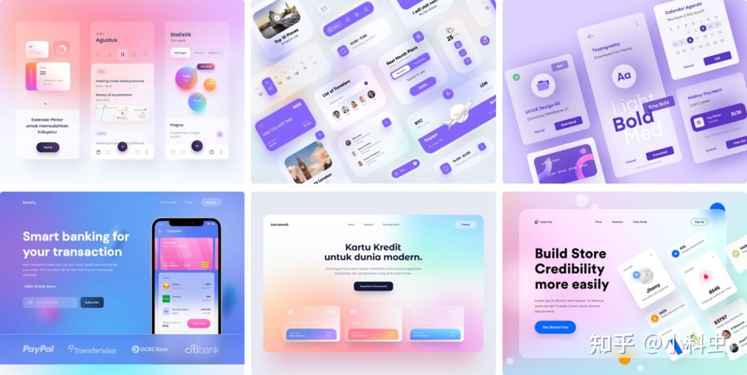 PPT教程：火爆外网的“毛玻璃”效果，用PPT也能做！ - 知乎