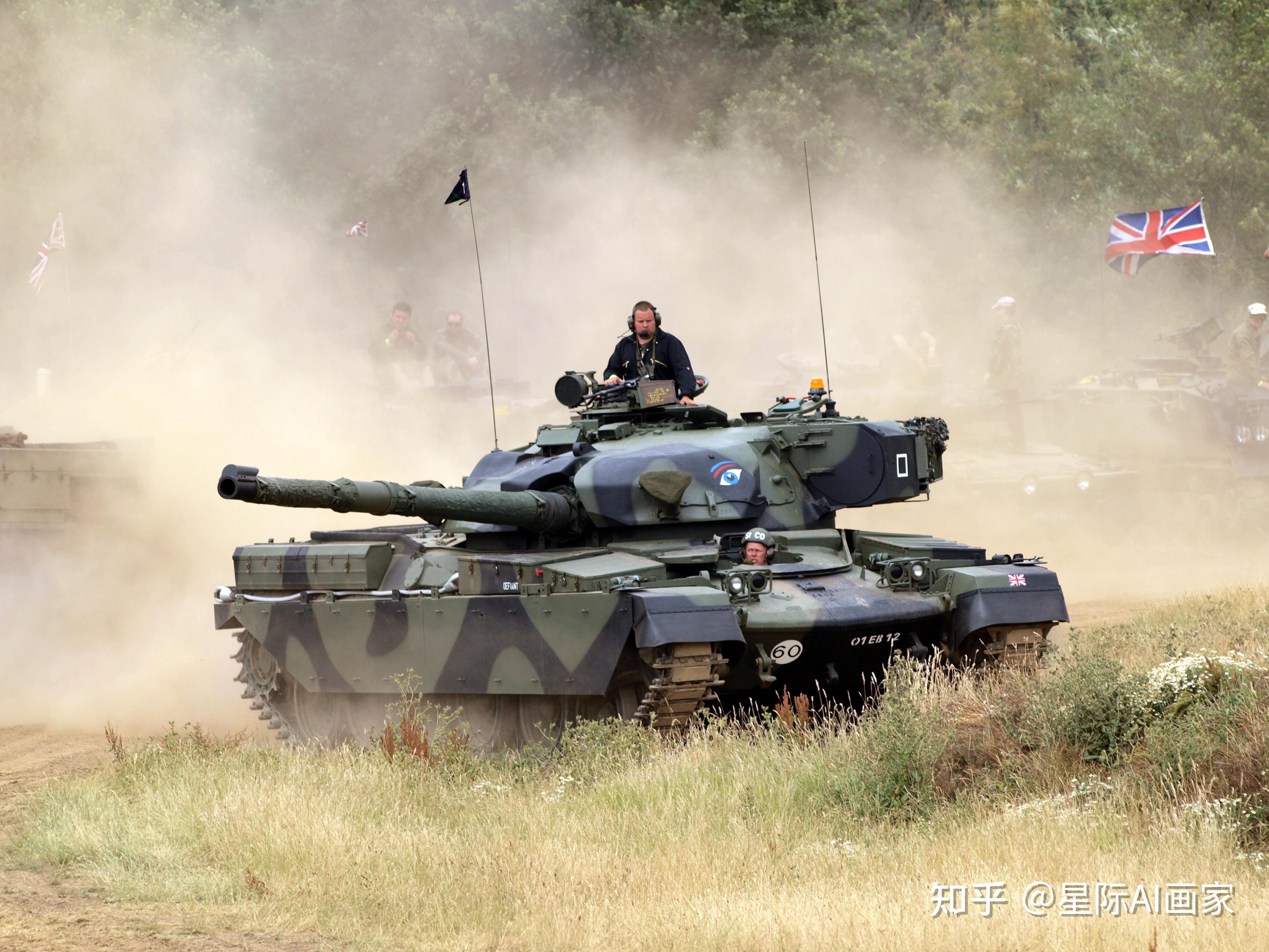 世界武器巡展——酋长主战坦克 - 知乎