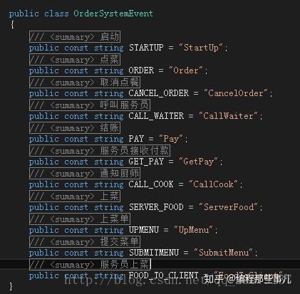 不懂PureMVC框架问题？深入解读看完必会(上) - 知乎