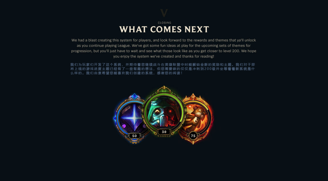 LOL英雄联盟UI与动效设计资料-翻译版 - 知乎