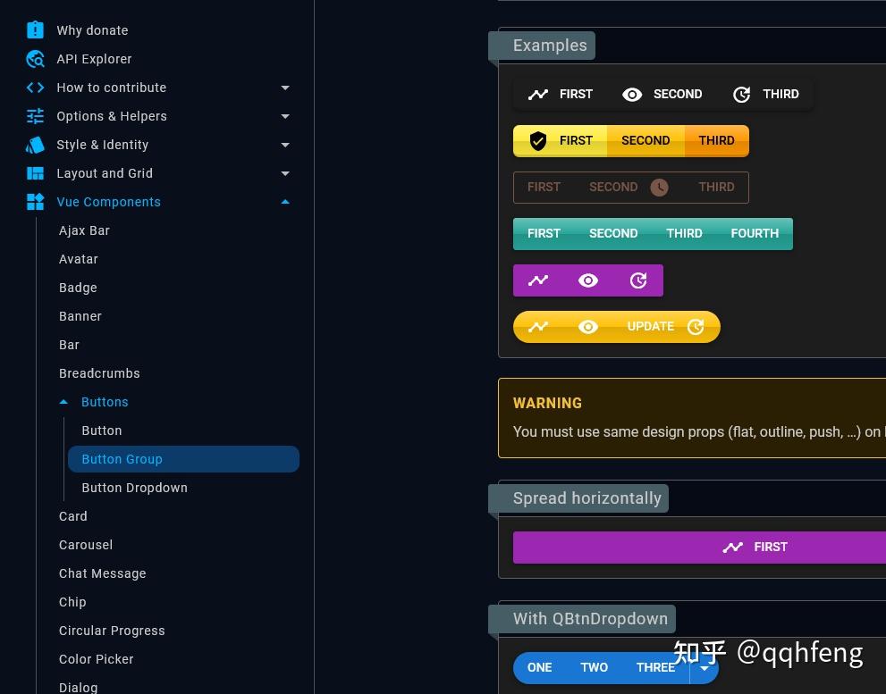 Quasar 一个新的桌面和移动的全方位框架,匹配vue3 知乎