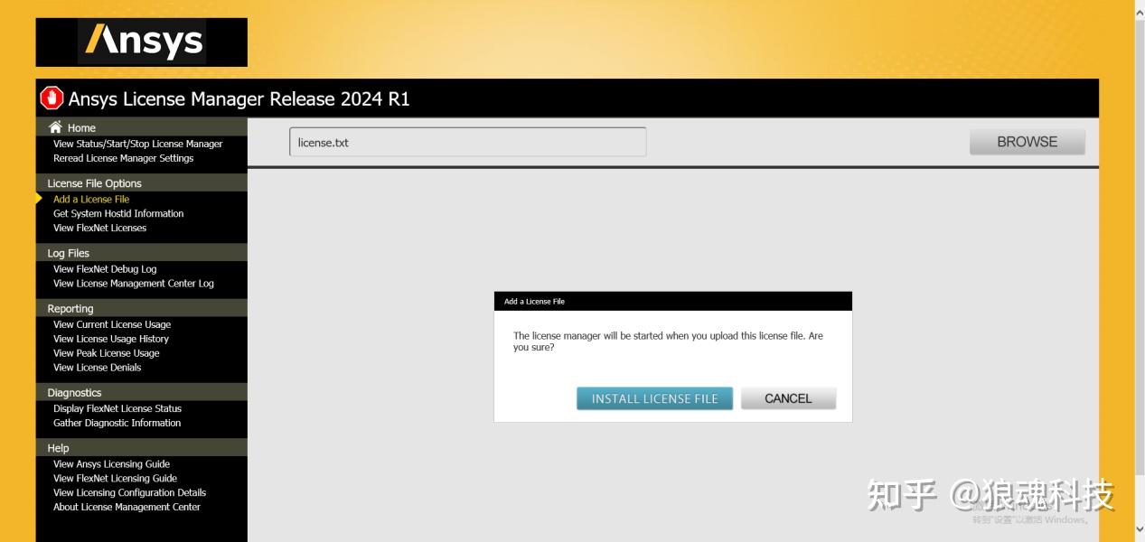 Ansys Electronics Desktop安装求助? - 知乎