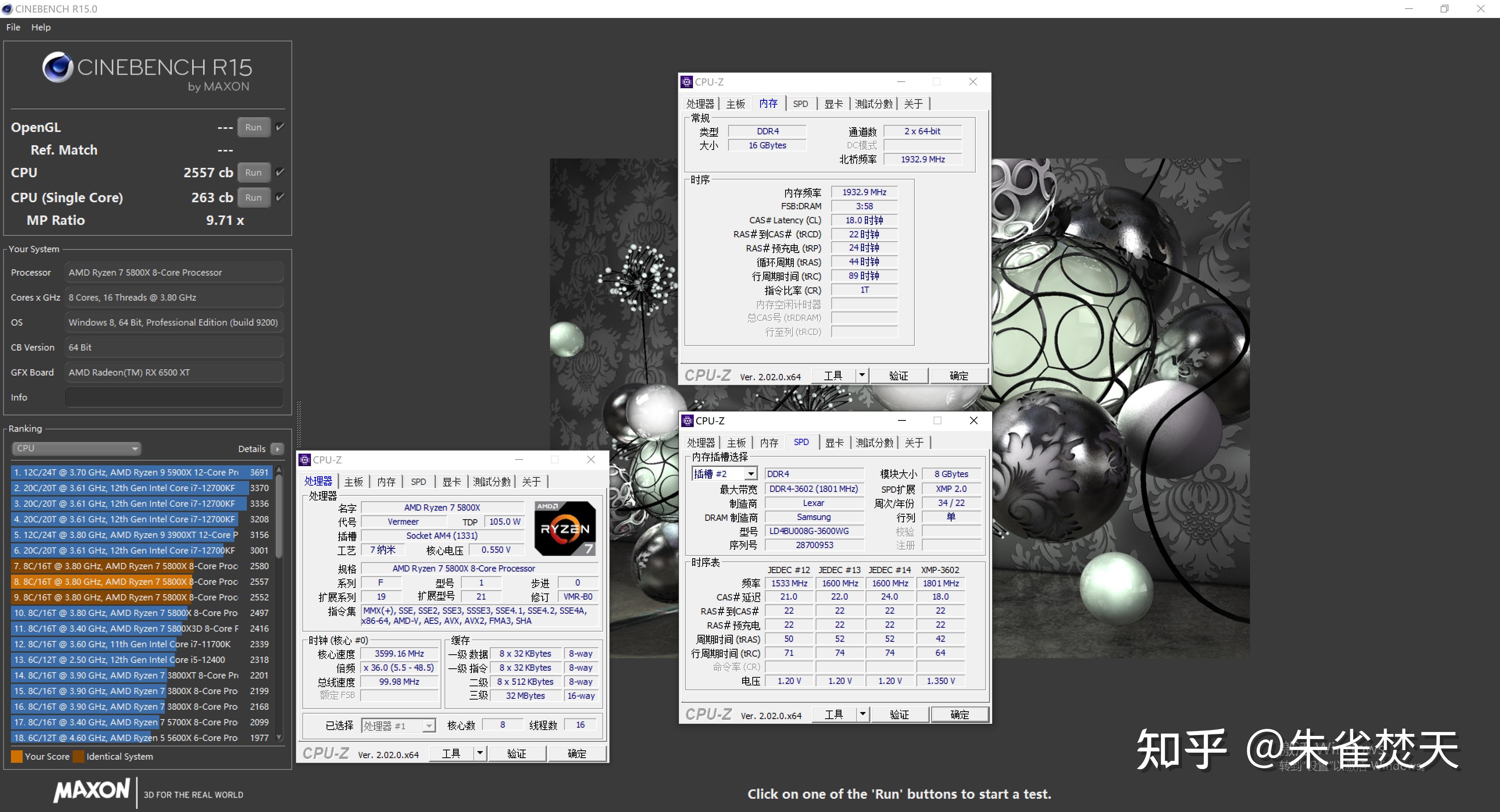 高兼容性、高颜值的内存条——雷克沙 雷神铠 DDR4 3600 - 知乎