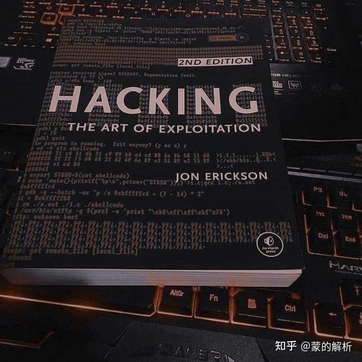20本最佳免费黑客书籍 - 知乎