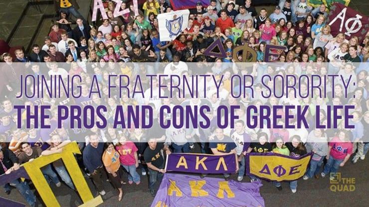 同学，你知道Fraternities和Sororities吗？ - 知乎