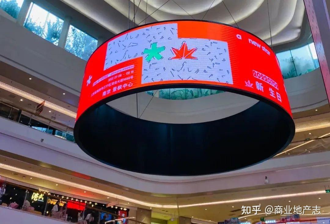 跟随茶颜悦色华东首店的脚步，我们深度探访了南京这家商场 - 知乎