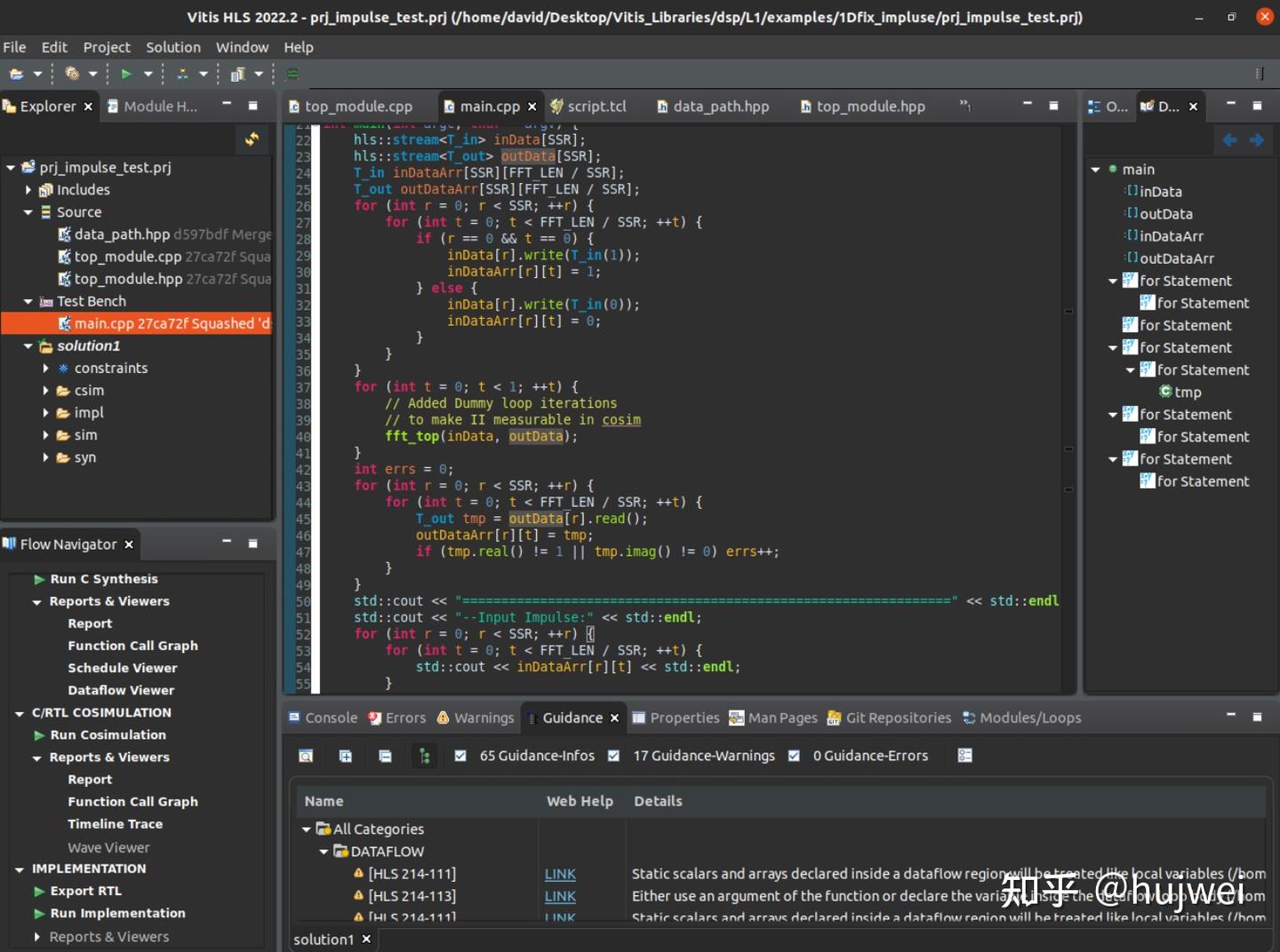 Vitis入门教程之Vitis第三方硬件库的使用 - 知乎