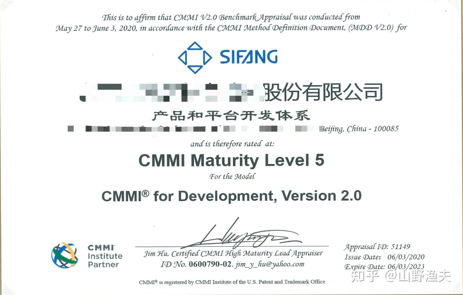 cmmi的五个级别，需要什么条件？ - 知乎