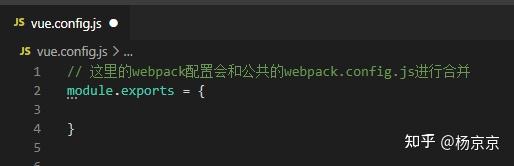 vue.config.js 配置 - 知乎
