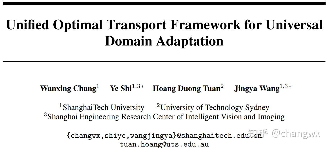 NeurIPS 2022 Spotlight | UniOT: 基于统一的最优运输框架的通用域适应 - 知乎