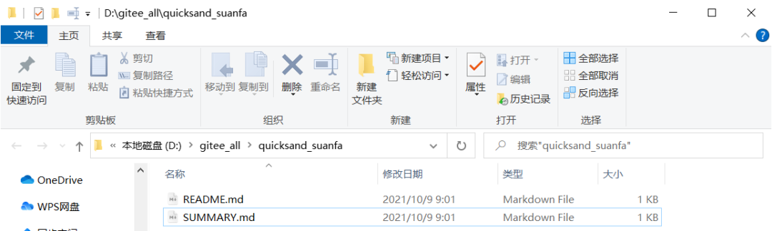 不会技术也能搭建 ”Blog？“—GitBook手摸手 - 知乎