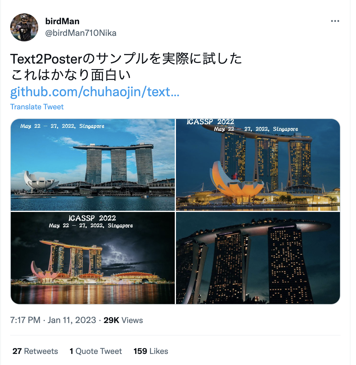 Text2Poster：基于文本自动生成海报的AI应用 - 知乎