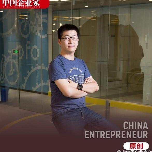 听说ofo创始人戴威美国创业再失败，什么时候能还我们199小黄车押金 - 知乎