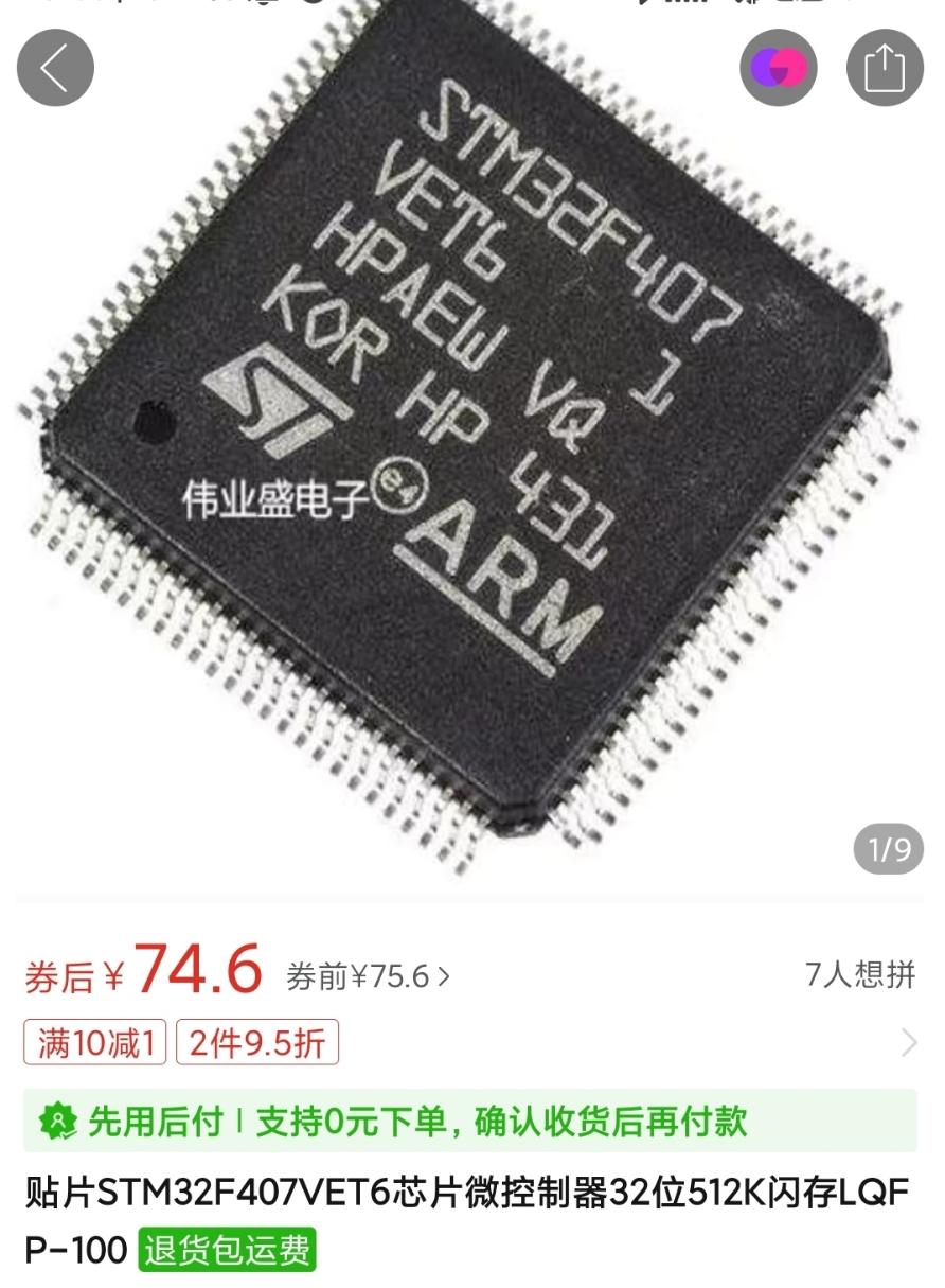 俄罗斯的“伊朗小摩托”Shahed-136无人机单价需要多少钱？ - 知乎