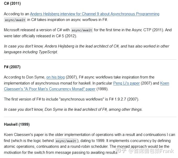 Unity中的Yield Return是个什么鬼？ - 知乎