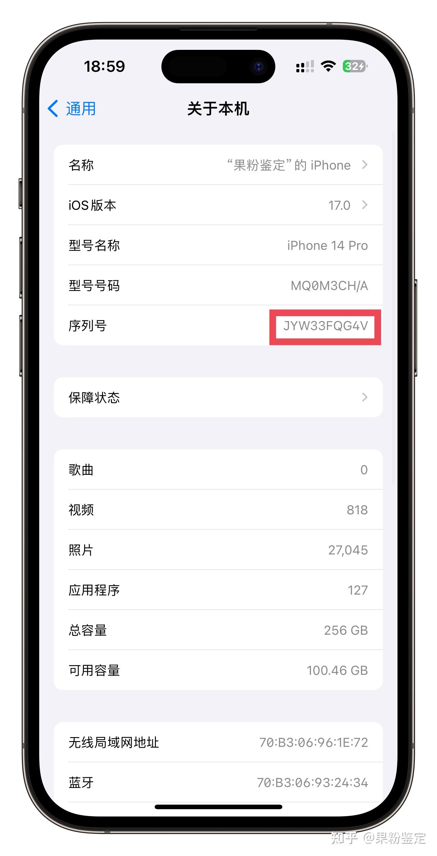 iphone美版有锁机到底值得买吗？ - 知乎