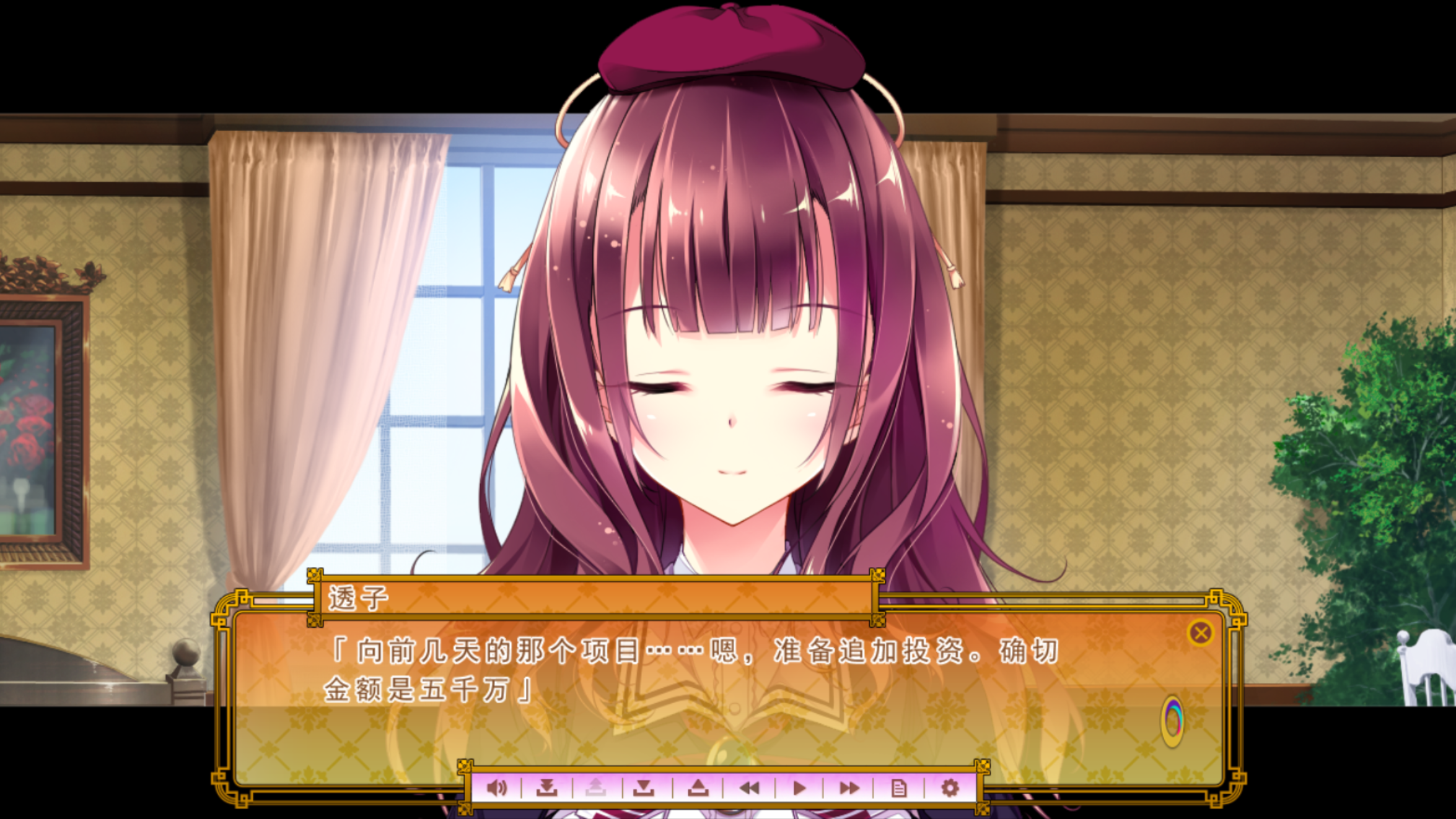 个人GALGAME日记——ensemble， Golden Marriage - 知乎