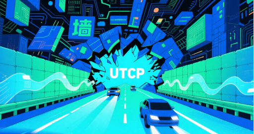 UTCP协议全面解读：工具调用进入“零代理”时代，MCP为何被淘汰？ - 知乎