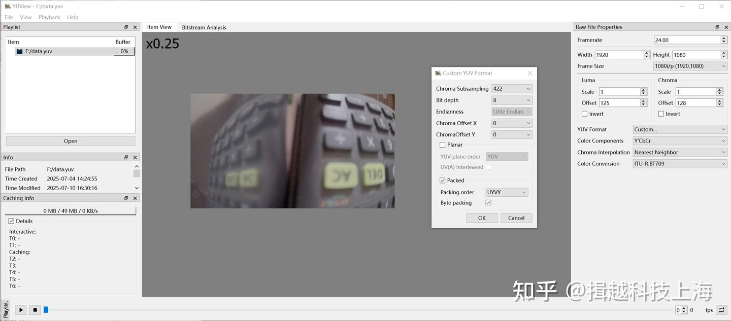 查看YUV/NV12/YUV422图像文件 - 使用YUView开源软件【附测试文件】 - 知乎