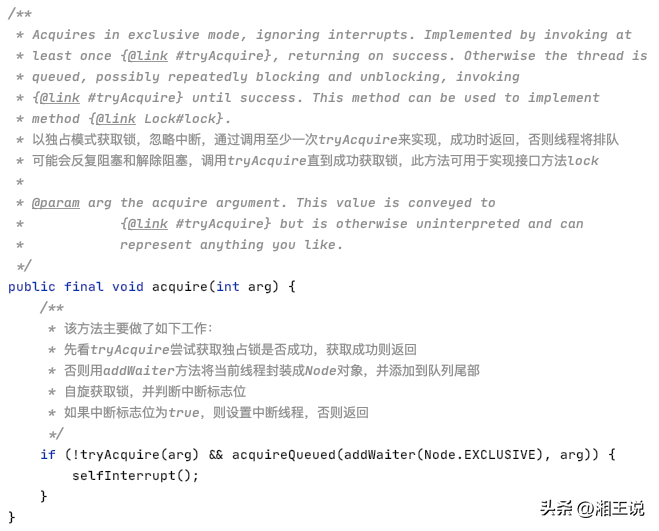 Java多线程（6）：锁与AQS（中） - 知乎