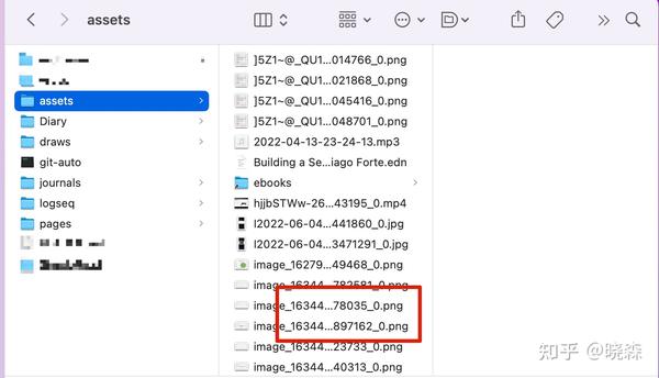 Logseq 系列之文档管理 - 知乎