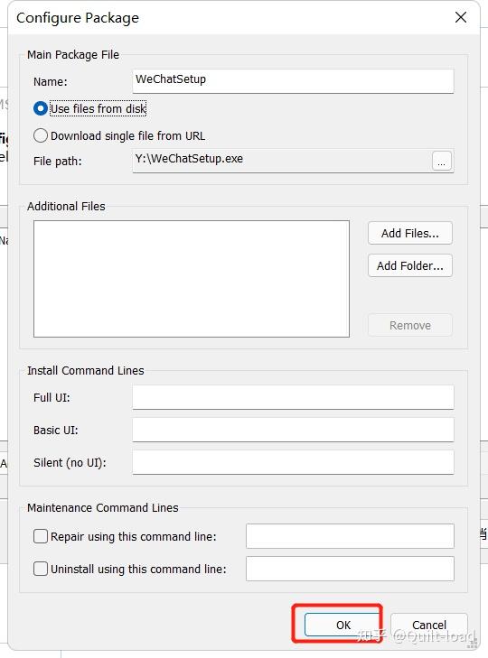 利用Advanced Installer将exe文件转换成msi文件 - 知乎