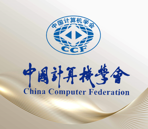 扬帆起航！CCF GLCC 正式开营 | 附学生入选名单公示 - 知乎