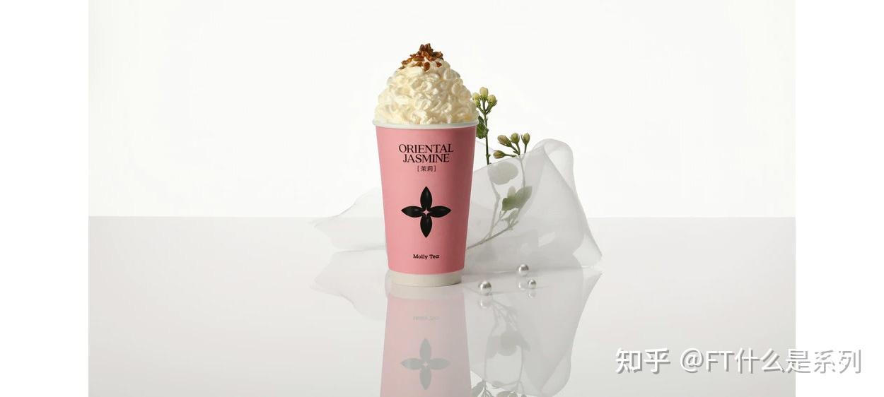 2024年新茶饮赛道，独揽亿级融资，茉莉奶白是谁？ - 知乎