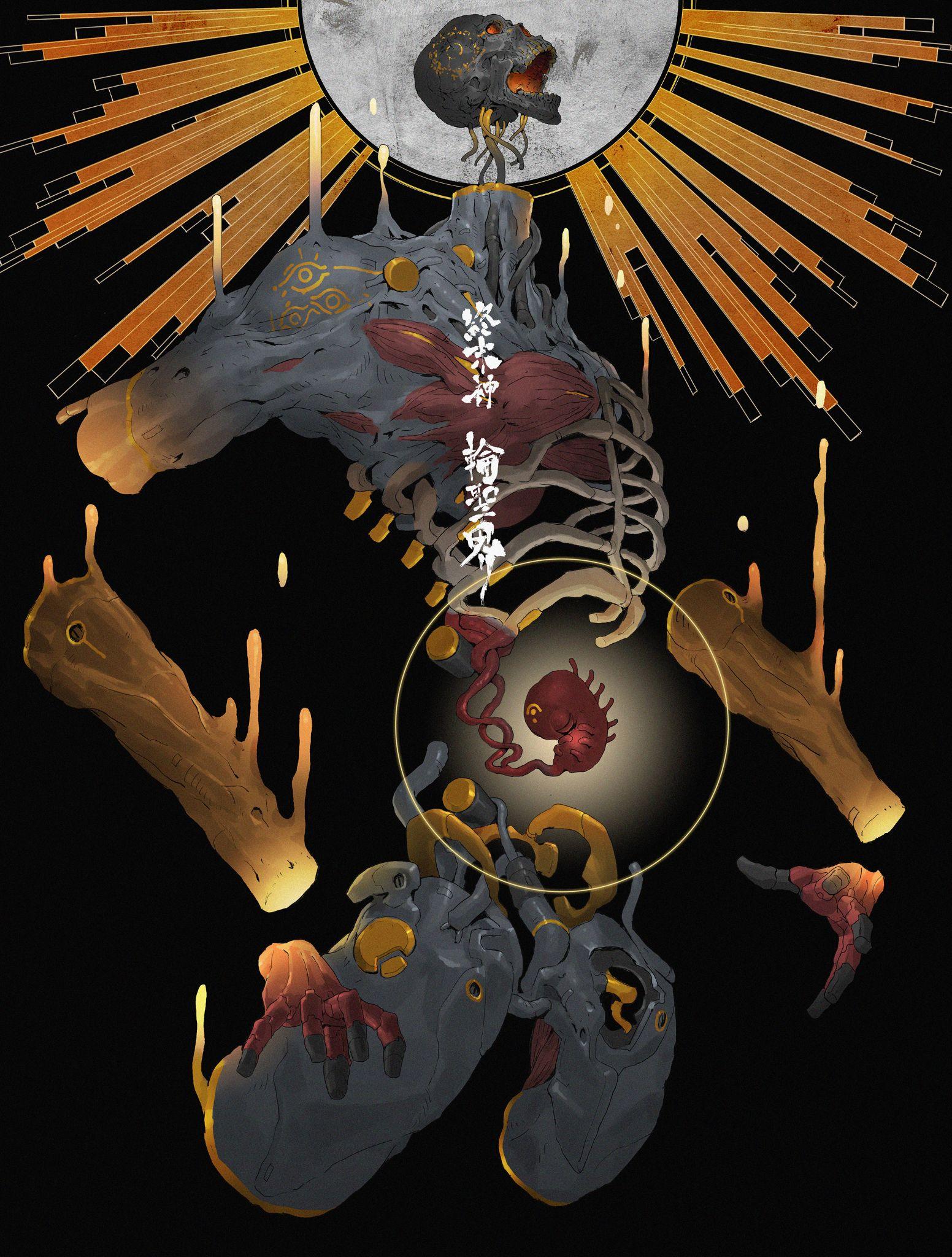 异样的美感，骷髅与机械的完美结合 | A站画师：Ching Yeh - 知乎