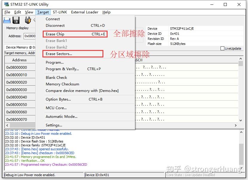 STM32下载编程工具 | ST-LINK Utility介绍、下载、安装和使用教程 - 知乎