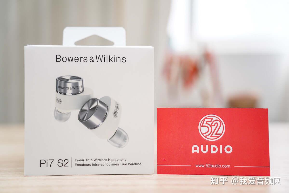 宝华韦健PI7 S2评测：PI7迭代款，新App体验更佳！ - 知乎