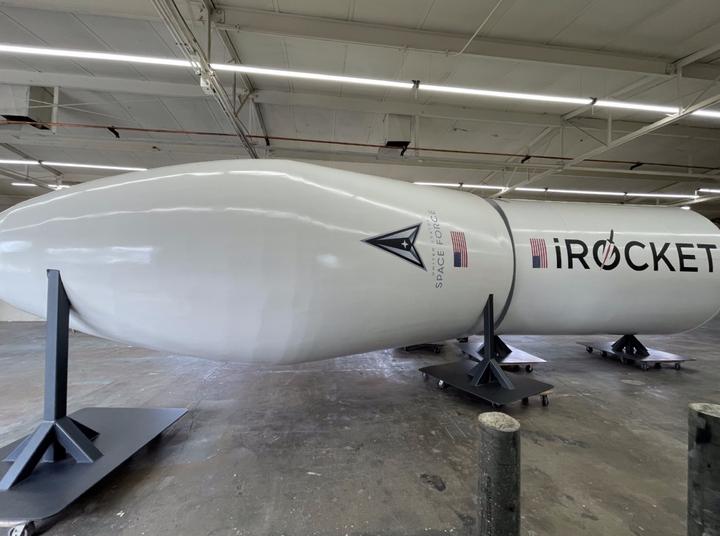 【讯息·国际航天】美国🇺🇸初创公司iRocket赢得太空军演示火箭发动机的合同（why它中标？看文中最后一段） - 知乎