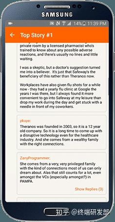 学习React Native必看的几个开源项目 - 知乎