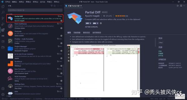 60 个神级 VS Code 插件！ - 知乎