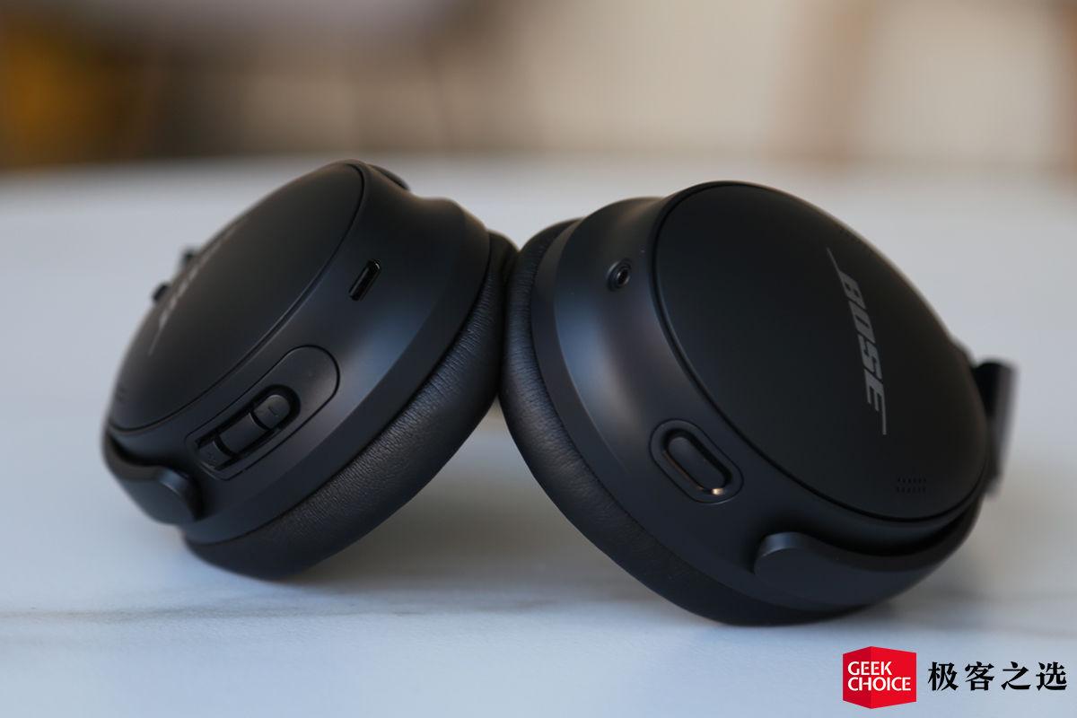 Bose QC45 体验：降噪风格微调音质稳中有升，冬日通勤神器 - 知乎