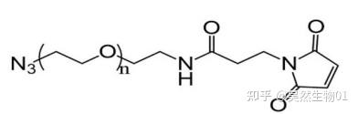 Azide-PEG-Maleimide，N3-PEG-Mal，叠氮-聚乙二醇-马来酰亚胺 - 知乎