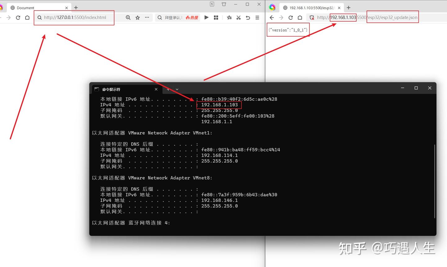 ESP32cam系列教程003：ESP32cam实现远程 HTTP_OTA 自动升级 - 知乎