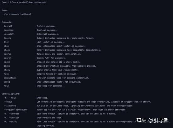 Python安装pip之后显示pip不是内部或者外部命令,环境变量设置好了,怎么解决啊? 知乎